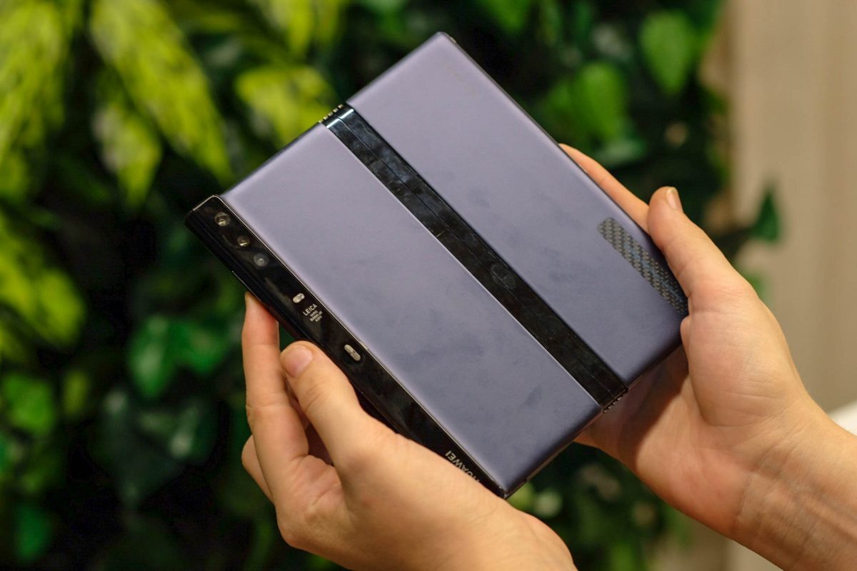 Huawei Mate X 4 - Stuff South Africa