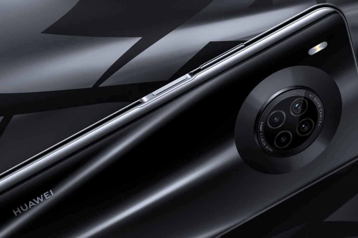 The Huawei Nova Y9a Launches In SA: New Upgraded Quad-camera System ...