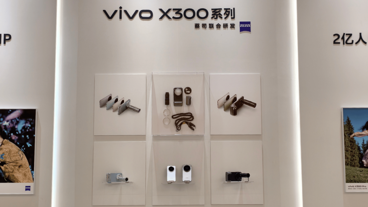 Vivo X300 Series Launches In China, Blurring The Line Between Pro And ...